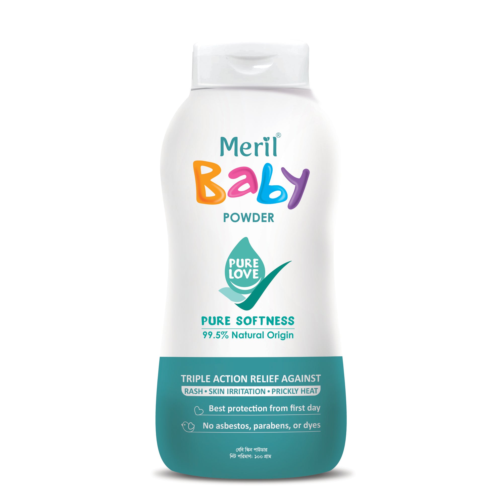 Buy Meril Baby Gentle Soft Powder (100gm) Online at Best Price in ...