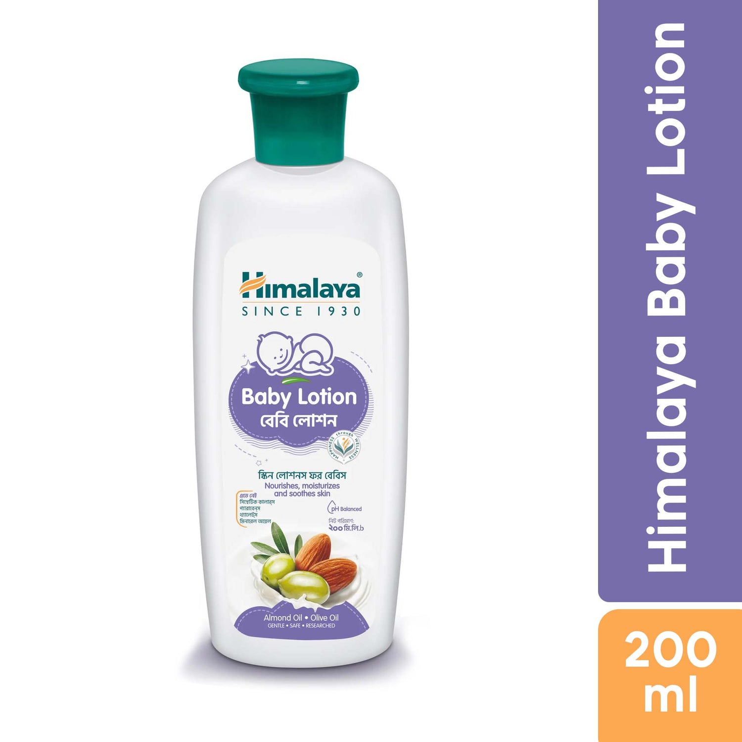 Himalaya Baby Lotion (200ml) – OHSOGO