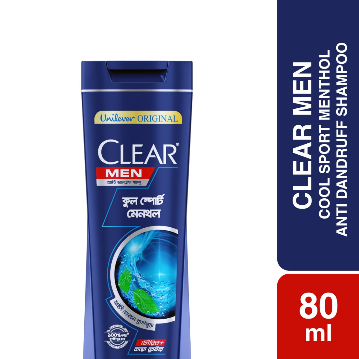 Buy Clear Men Shampoo Cool Sport Menthol Anti Dandruff Online at Best ...